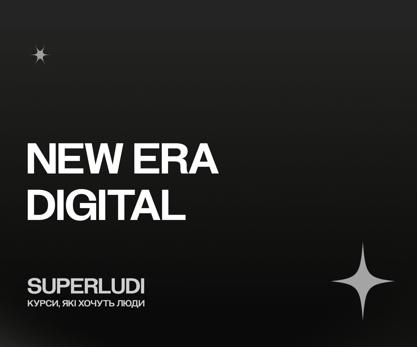 New Digital Marketing - SUPERLUDI